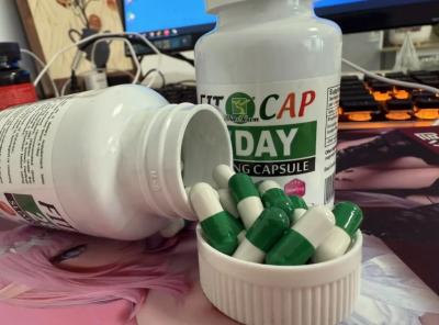 China OEM Health Supplement Weight Loss Herbal Extract  Natural slimming Green Tea Slim  soft Capsules for sale