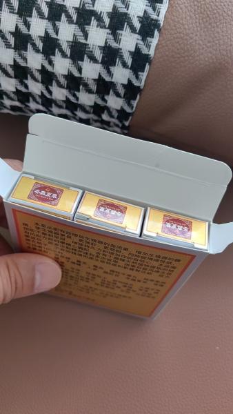 Quality OEM Customized Supplement Strong Oyster Herbal Supplement Maka Extract Product for sale
