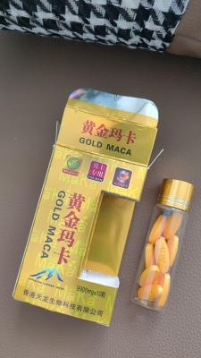 China Health Chinese Medicine Capsule Adult Men Maca Extract Capsules for sale