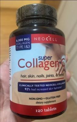 China Anti Aging Glutathione Whitening Capsules Supplements Collagen Gummy Candy Sugar Free for sale