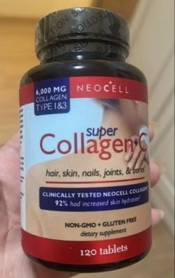 China Dairy Free Fish Collagen Supplements Collogen Unflavoured Marine Collagen Powder for sale