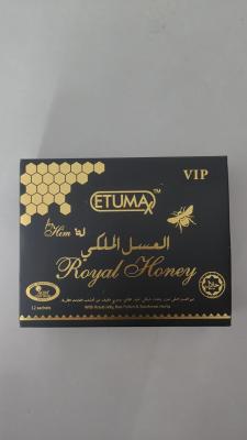 China Factory Hot Sale Jelly Honey Customized Bulk OEM Honey
 for sale