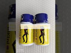 Women's Breast Firming Products Breast Enhancement Capsules Hormone Pills For Breast Growth