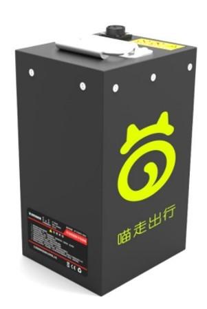 Quality Marine Deep Cycle Lithium Ion Marine Battery Power 105Ah for sale