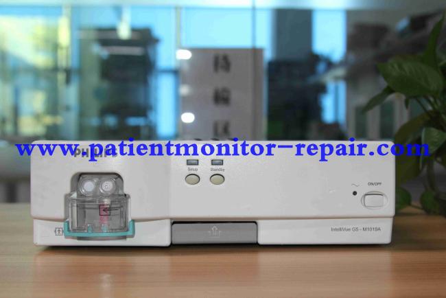  M1019A G5 Anesthetic Gas Module