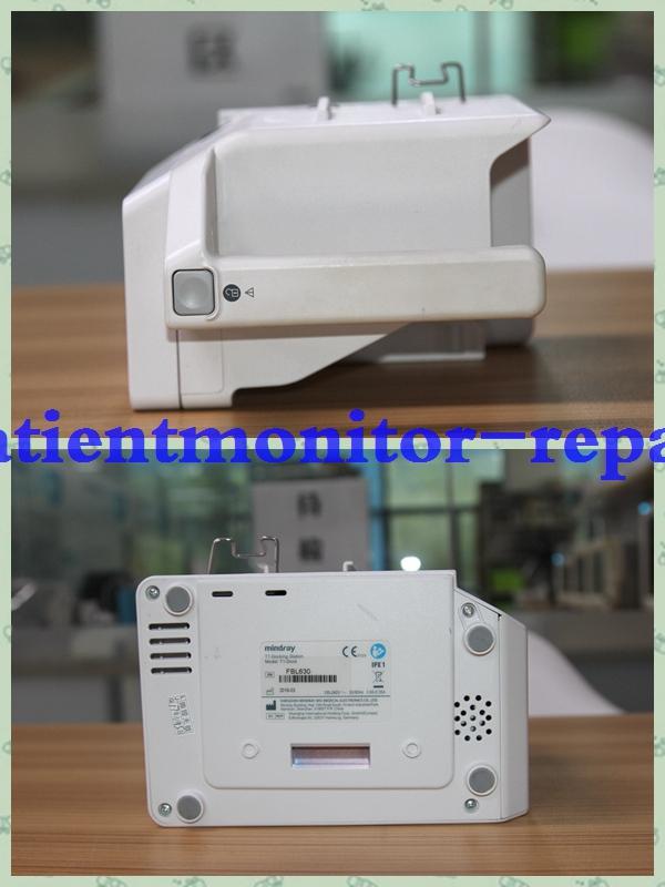 Mindray T1 Docking Station Model:T1 Dock module rack