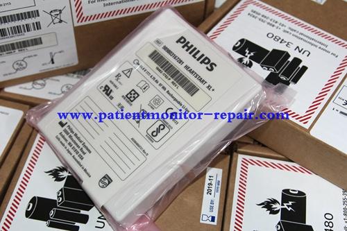  HartStart XL+ defibrillator battery original REF 989803167281