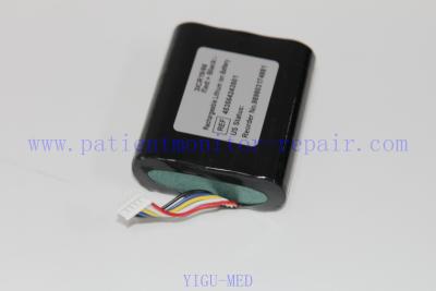 Cina 989803174881 batteria ricaricabile HR MRX VM1 di alto potere compatibile in vendita