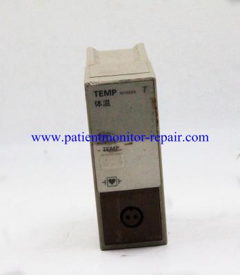 China White Patient Monitor Module TEMP Body Temperature M1029 Module With 90 Days Warranty for sale