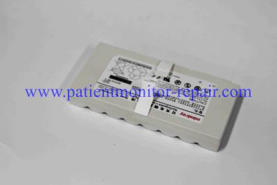China PN LI24I002A Lithium Battery For Mindray TE7 Ultrasonic Machine for sale