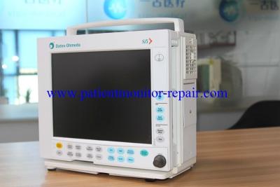 Китай Ремонт терпеливого монитора, части перезапуска системы терпеливого монитора ДАТЭС-Охмеда С5 ГЭ ломает вниз продается