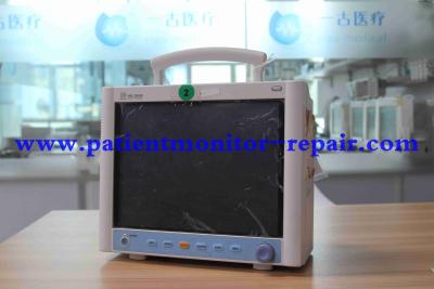 中国 よい状態のMindray MEC -2000の忍耐強いモニターの修理部品 販売のため
