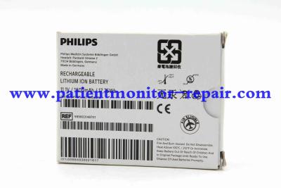 China Batterien M4607A der medizinischen Ausrüstung Hinweis 989803148701 (11.1V 1600mAh 17) für Patientenmonitor S IntelliVue MP2 X2 zu verkaufen