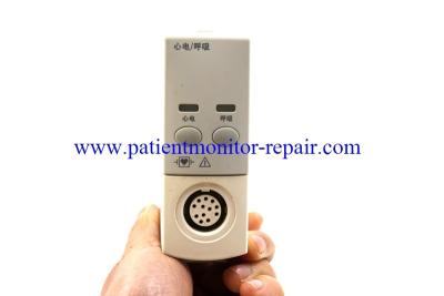 Chine Réparation PN de moniteur patient de  M1205A V24C : Modules de respiration de M1002B ECG à vendre