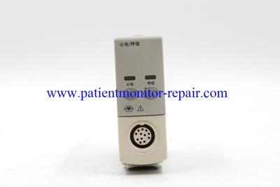 Chine Réparation PN de moniteur patient de  M1205A V24C : Modules de respiration de M1002B ECG à vendre