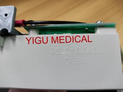 Cina NIHON KOHDEN TEC5531E stampante defibrillatore stampante PN UR-03201 In buone condizioni in vendita