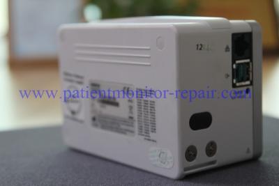 China Medizinischer Patienten-Ausrüstung Mindray Beneview T1-Patientenmonitor Oximax Spo2 zu verkaufen