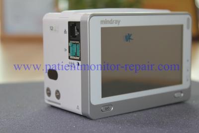China Medizinischer Patienten-Ausrüstung Mindray Beneview T1-Patientenmonitor Oximax Spo2 zu verkaufen