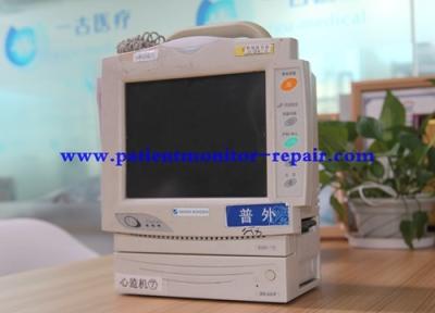 China NIHON KOHDEN BSM-73 multi - mantenimiento del monitor de la cabecera del parámetro garantía de 90 días en venta