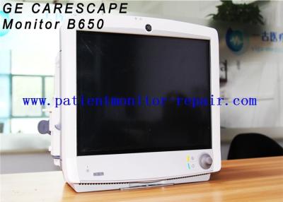 中国 病院のための90日の保証が付いているGE CARESCAPE B650のモニター修理忍耐強いモニター 販売のため