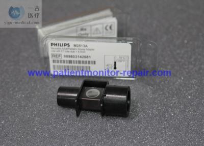 China Reusable Adult / Pediatric Airway Adapter  M2513A REF989803142681 Sensor Connector Original for sale
