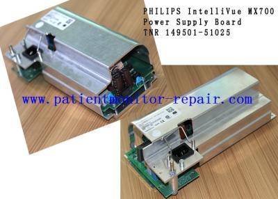 China MX700 Monitor Power Supply Board Power Strip TNR 149501-51025 Power Panel For  IntelliVue MX700 for sale