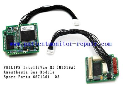 Cina Pezzi di ricambio PN 6871361 03 del monitor del modulo del gas di anestesia di  IntelliVue G5 (M1019A) in vendita