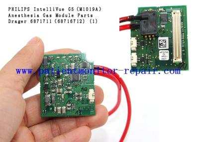 中国 6871711 （68716712の）モニターの麻酔のガス モジュール フィリップスIntelliVue G5 （M1019A） 販売のため