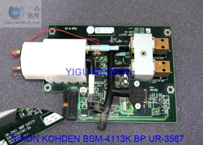 Cina Bordo di pressione sanguigna delle parti PN UR-3567 del monitor paziente di NIHON KOHDEN BSM-4113K in vendita