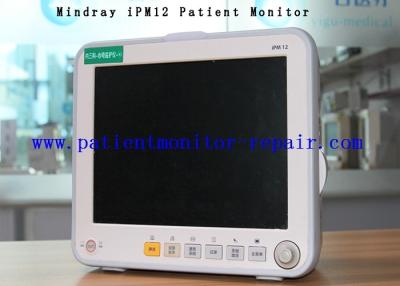 Cina Riparazione del monitor paziente di Mindray IPM12/accessori dell'attrezzatura medica in vendita