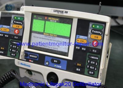 Cina Parti di ricambio mediche dello schermo LCD di mainboard delle pagaie dei pezzi di ricambio del defibrillatore di Medtronic LifePak20 in vendita