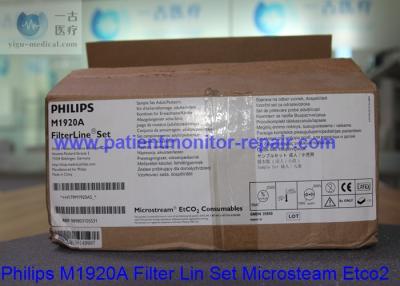 China Medical Accessory Patient Monitor CO2 Sensor  M1920A Filter Line Set Microsteam Etco2 Consumable Sensor for sale