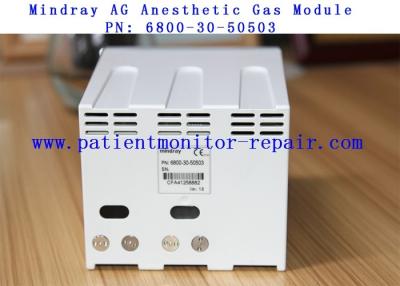 Cina Modulo anestetico paziente durevole PN 6800-30-50503 del gas Mindray AG di riparazione del monitor in vendita