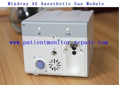 Cina Modulo anestetico paziente durevole PN 6800-30-50503 del gas Mindray AG di riparazione del monitor in vendita