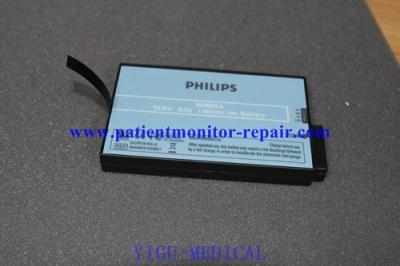 China M4605A Patient Monitor Battery Excellent Condition for sale