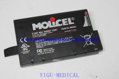 China  ME202C Monitor Battery PN 989803144631 for sale