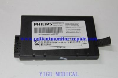 Cina Batteria PN 989803144631 del monitor di  ME202C in vendita