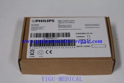 Cina Batteria PN 989803144631 del monitor di  ME202C in vendita