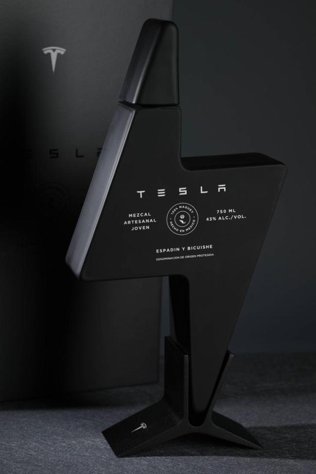 Premium Tesla wine gift box