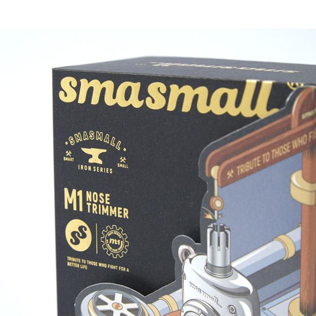 Custom electronics gift packaging box design