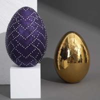 Quality Fantastic Easter Egg Shaped Gift Boxes Recyclable ABS Candy Packing Box With for sale