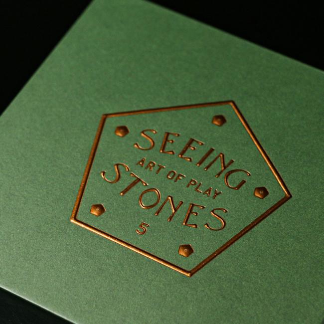 Custom luxury clamshell box packaging view