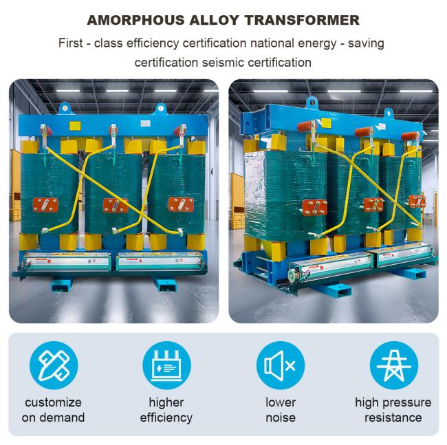 1000kVA/10kv Three Phase Amorphpus Alloy Dry Type Transformer