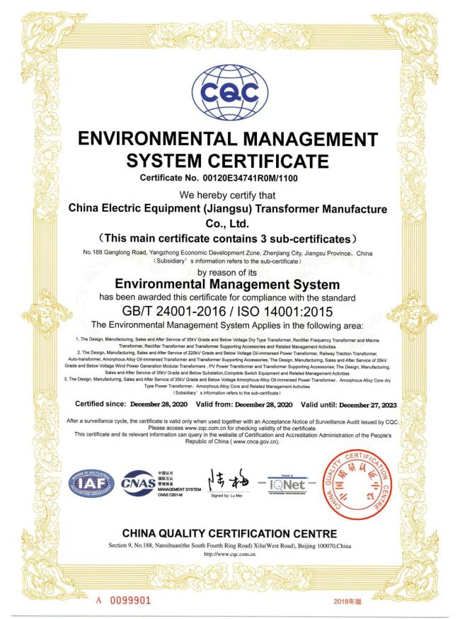 Scb11-500kVA/20kv/0.4kv Cast Resin Dry-Type Distribution Power Transformer