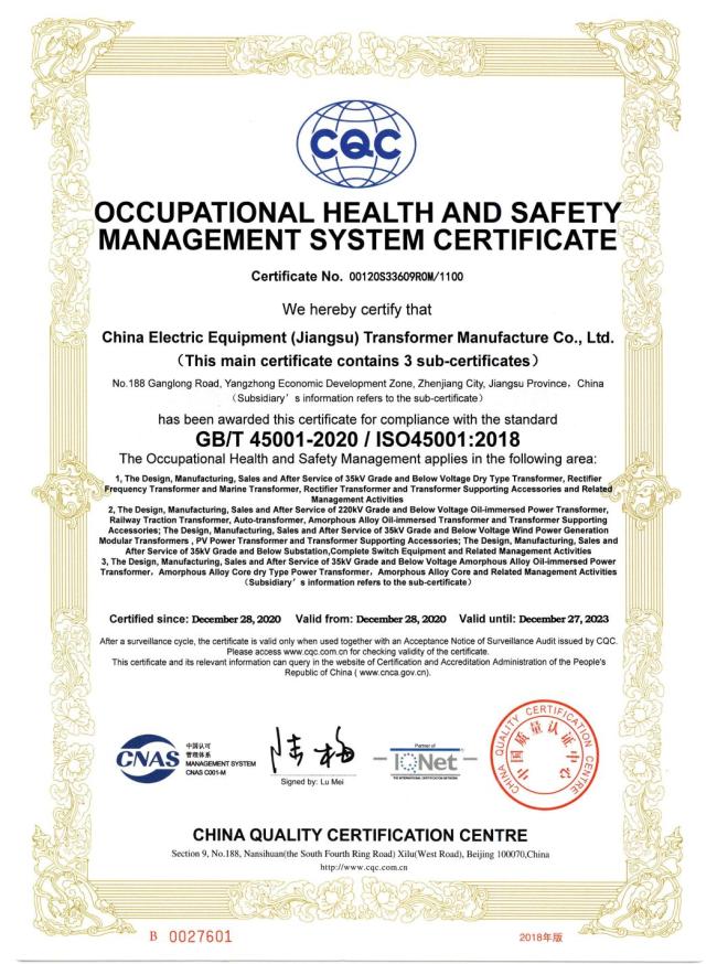 Ceeg Brand Zgs12 Us Box-Type Distribution Transformer Substation