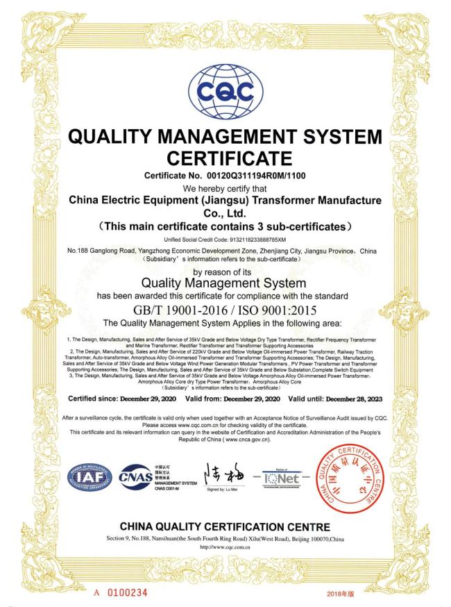 Ceeg Xb-Zgs-12 Us Box-Type Distribution Transformer Substation