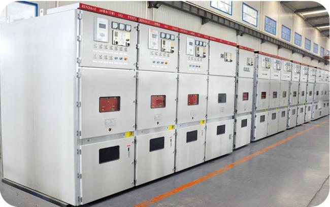 Kyn28-12kv Indoor AC Metal Enclosed Plug-in Switchgear