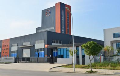 Verified China supplier - Sichuan Sinyiml Biotechnology Co., Ltd.