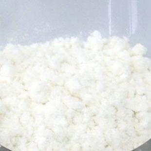 Cina Composto L aminoacido del selenio degli additivi alimentari di Seleno di sanità della polvere della selenometionina in vendita