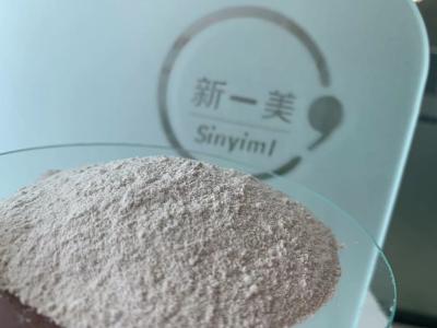 China 2000ppm 0,2 l-Selenomethionine van Poeder Organisch P.p.m. Se verbeteren de Mogelijkheid tot uitbroeden van het het Fokkenei Te koop